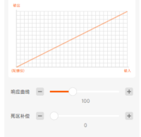 彩虹2SE-FAQ - 墨将BIGBIG WON 墨将手柄